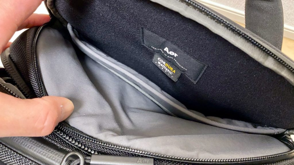 ガジェット好きのための至高のバックパックAer Tech Pack 2 徹底レビュー - loveMac.jp