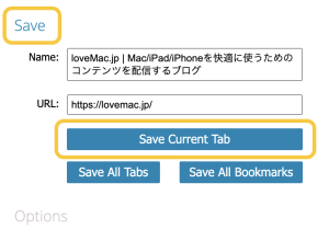 Macでかんたんに.urlファイルを作る方法 - loveMac.jp