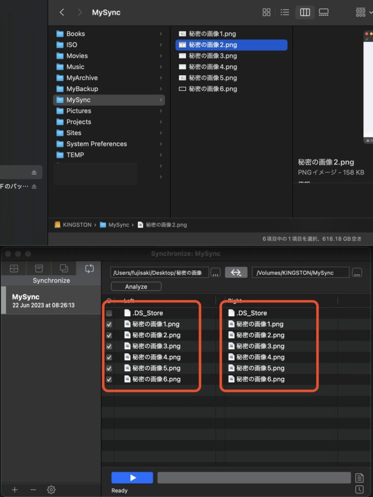 EaseUS Todo Backup for Macレビュー - Mac バックアップの新基準 - loveMac.jp