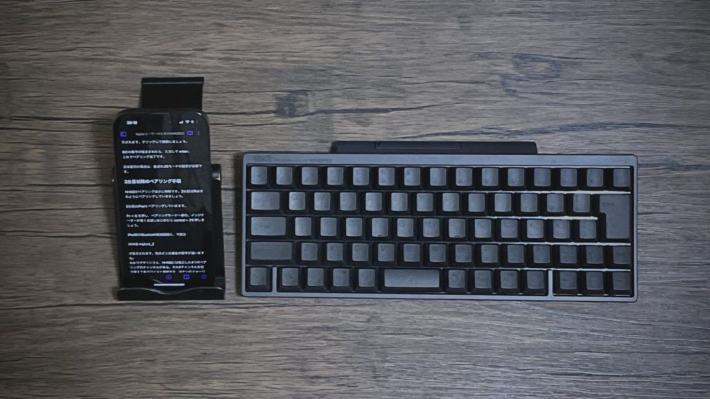 Mac / iPhone / iPadユーザーのためのHHKB設定徹底解説【ペアリングをマスターしよう】 - loveMac.jp