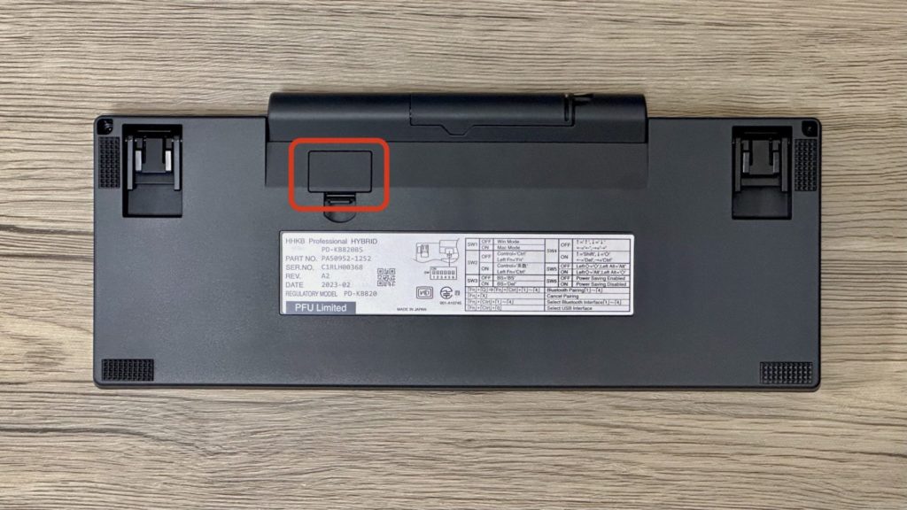 Mac / iPhone / iPadユーザーのためのHHKB設定徹底解説【ペアリングをマスターしよう】 - loveMac.jp